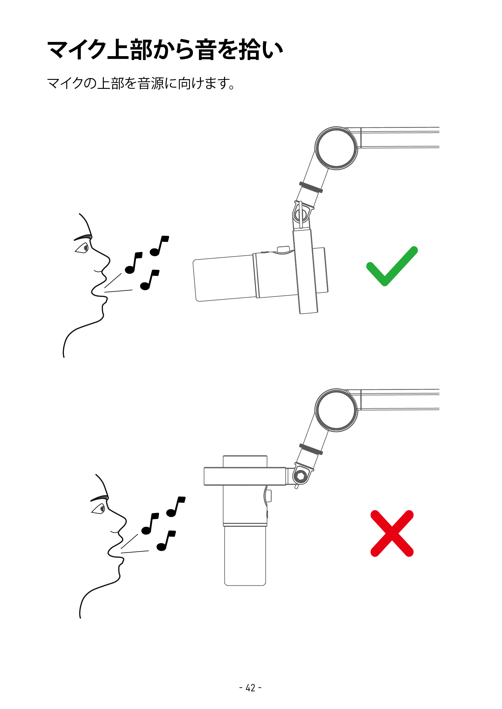 PD300X User Manual-Maono Help Center