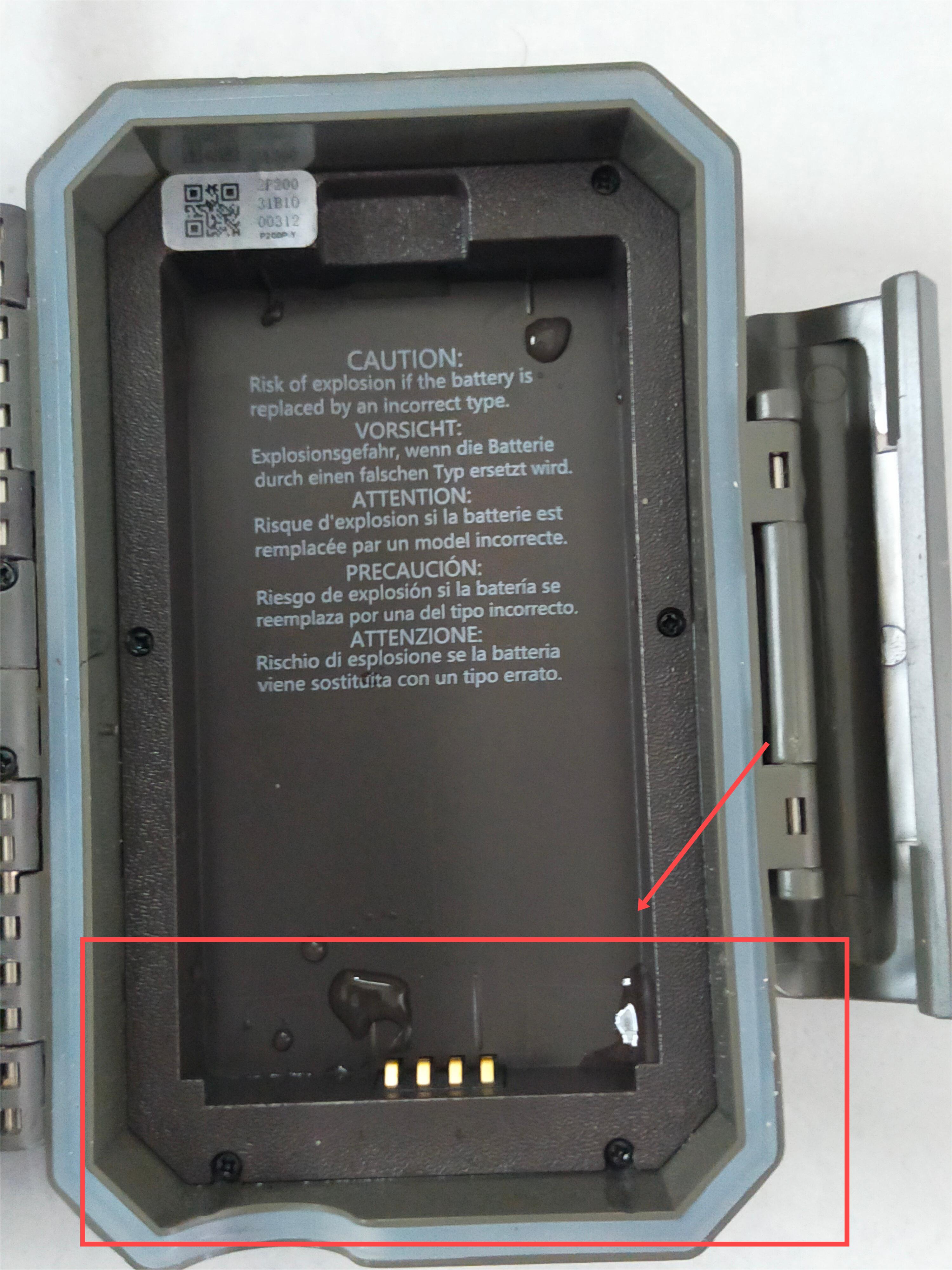 Solutions to special cases when using the camera-GardePro Help Center