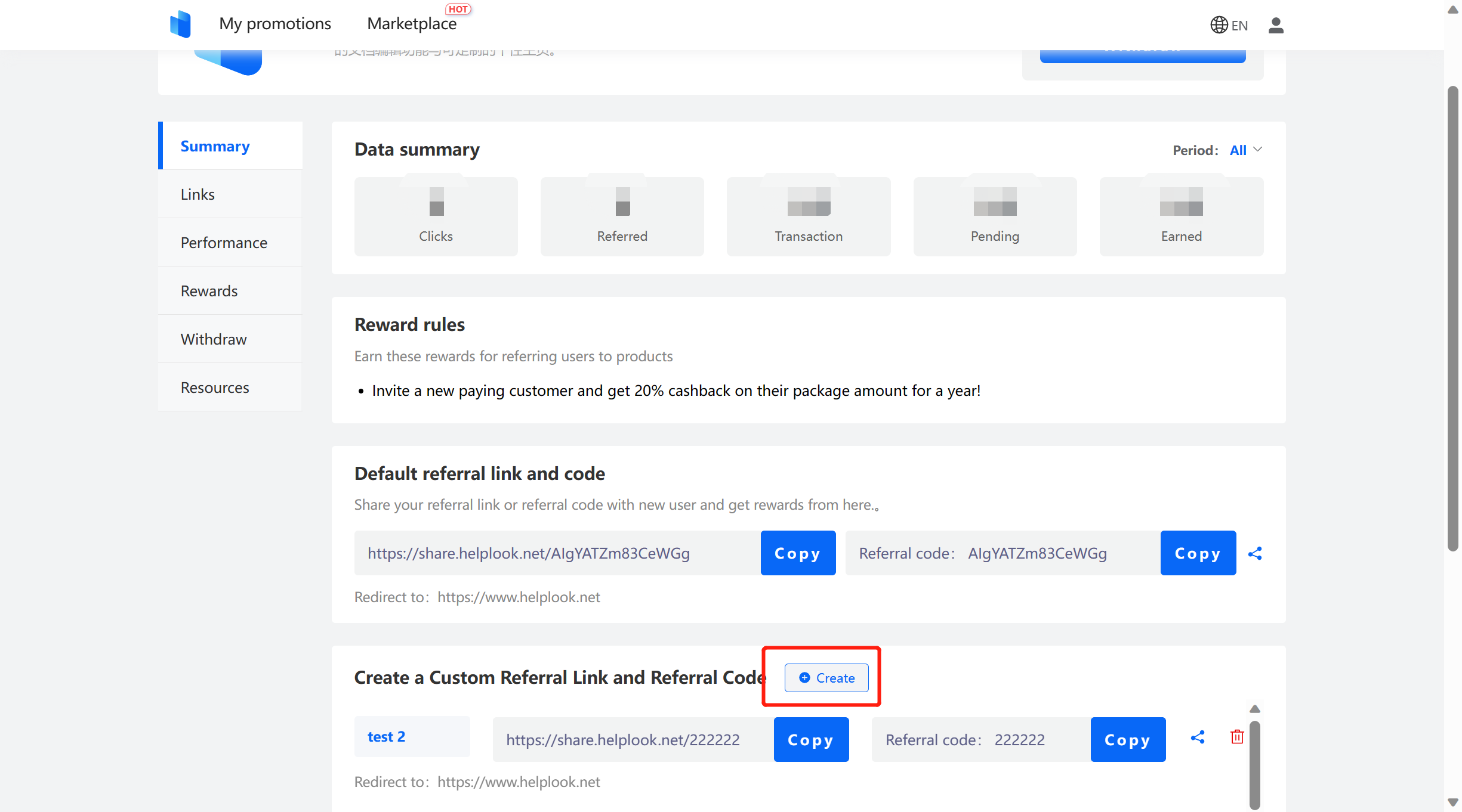 How to create a custom link/invitation code?-HelpLook | Help Center