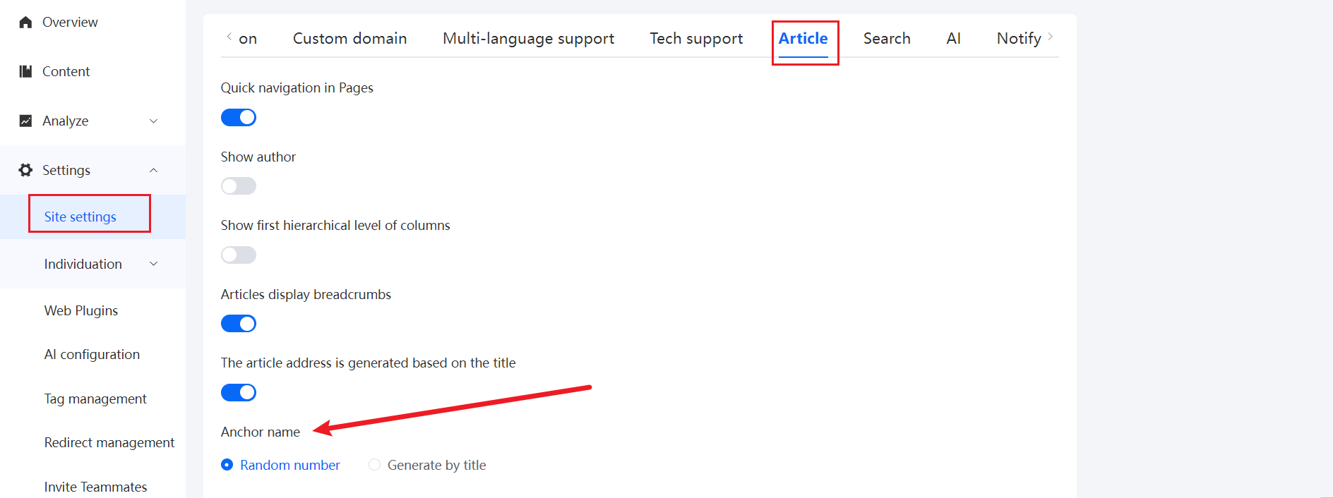 How to customize the article anchor name?-HelpLook | Help Center
