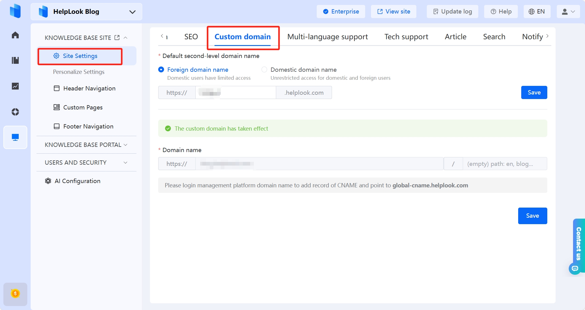 How to customize the second-level domain name?