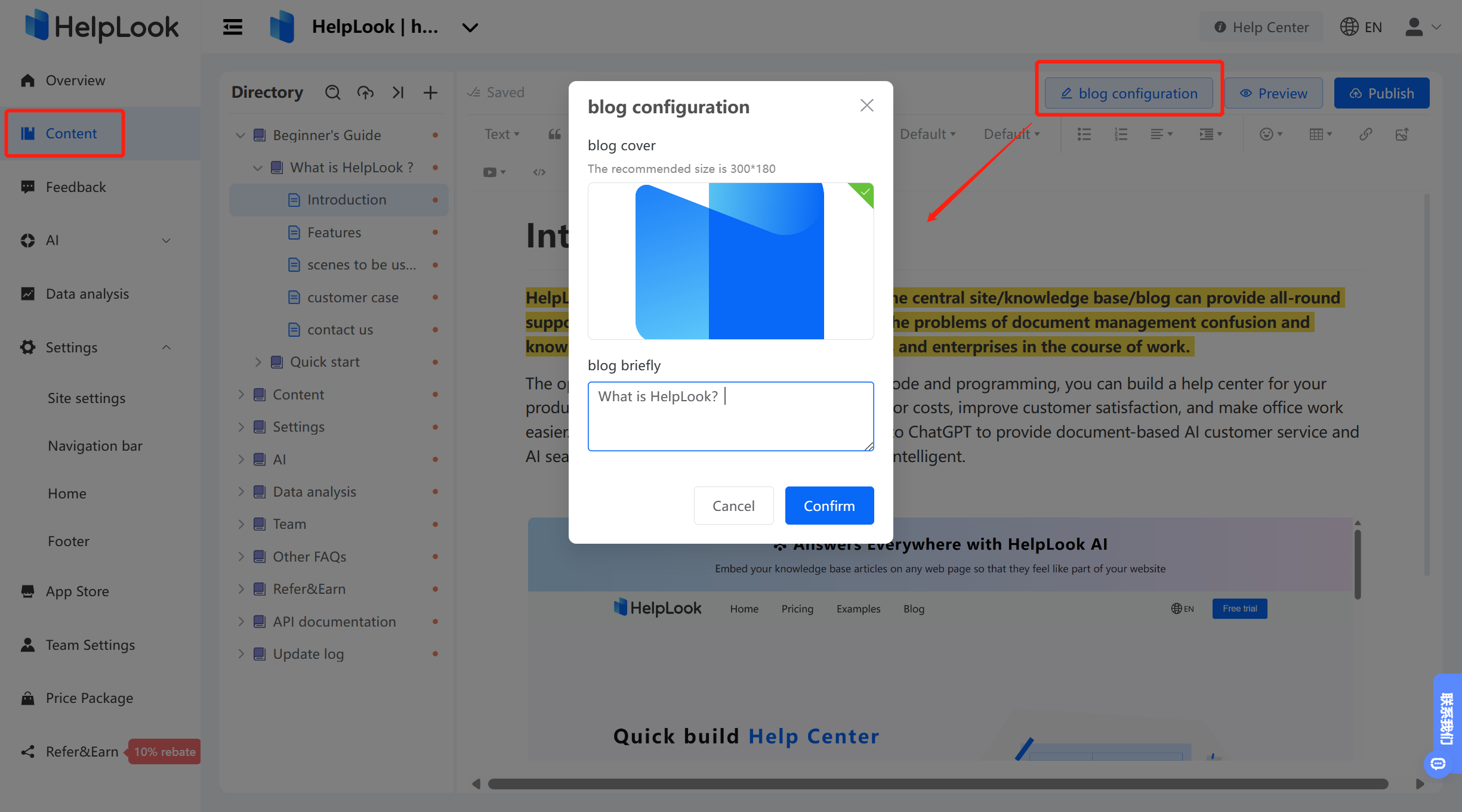 How To Set The Cover And Brief Of Your Blog Helplook Help Center