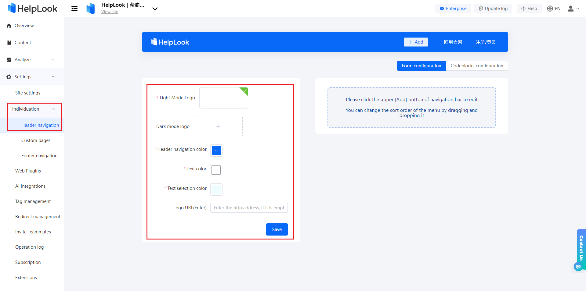 How To Customize The Header Navigation Logo Color Text Color Text Selection Color Url