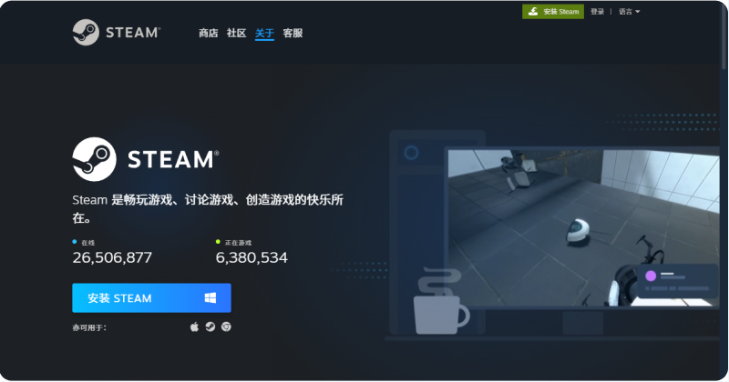 Steam CDKEY兑换教程：简单4步，成功兑换