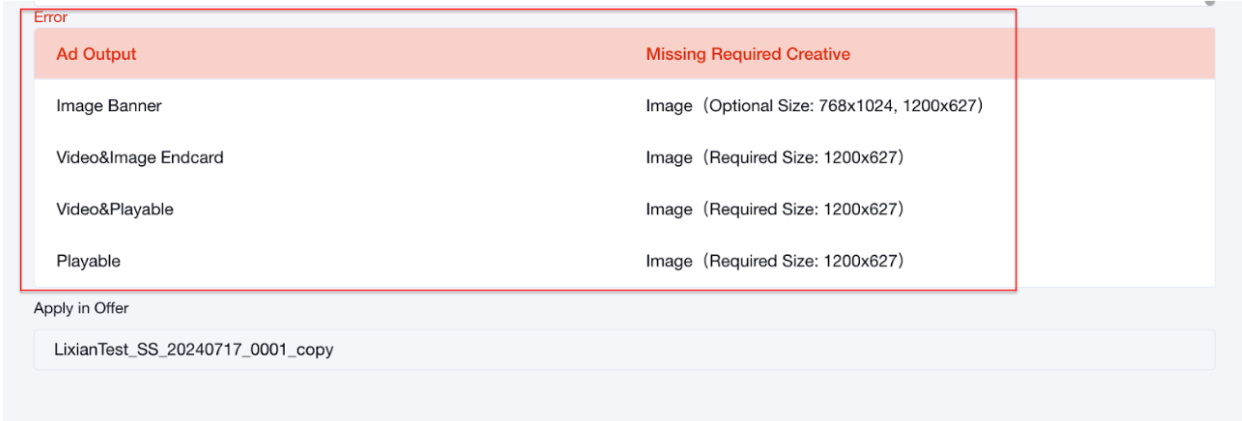 Mintegral Creative Step-by-Step Guide