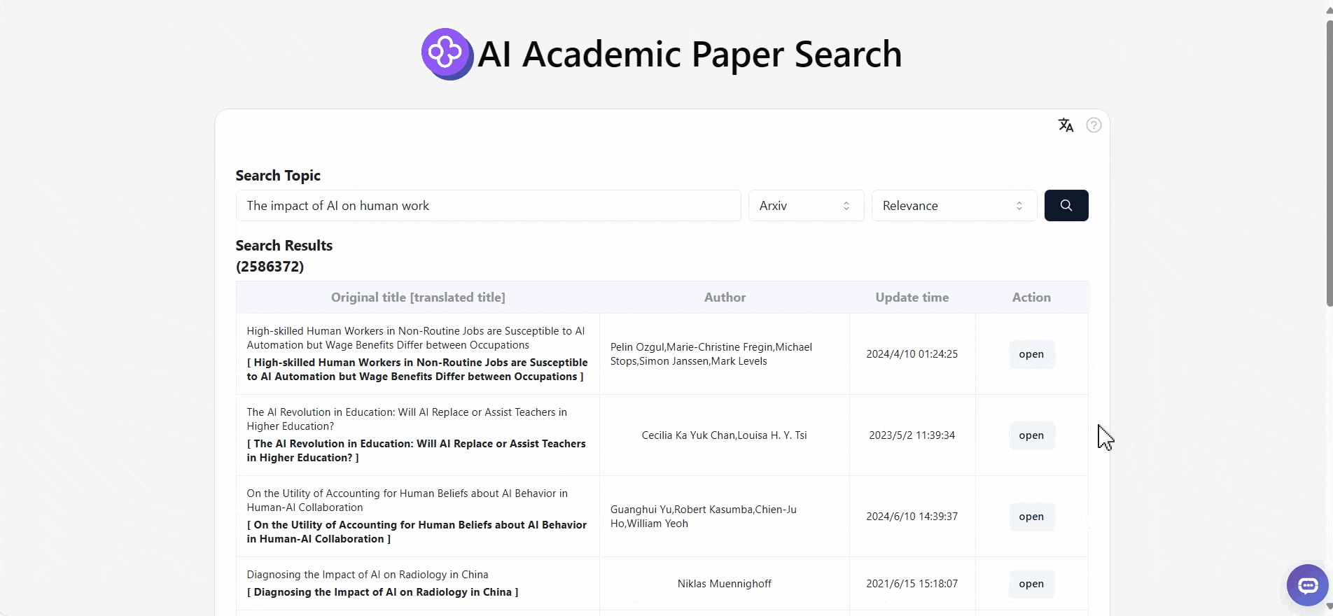 AI Academic Paper Search Application Tips-302.AI| Help Center