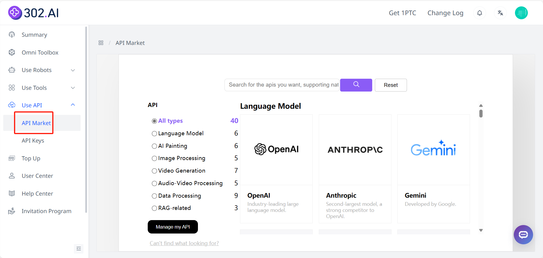 Online API Debugging-302.AI| Help Center