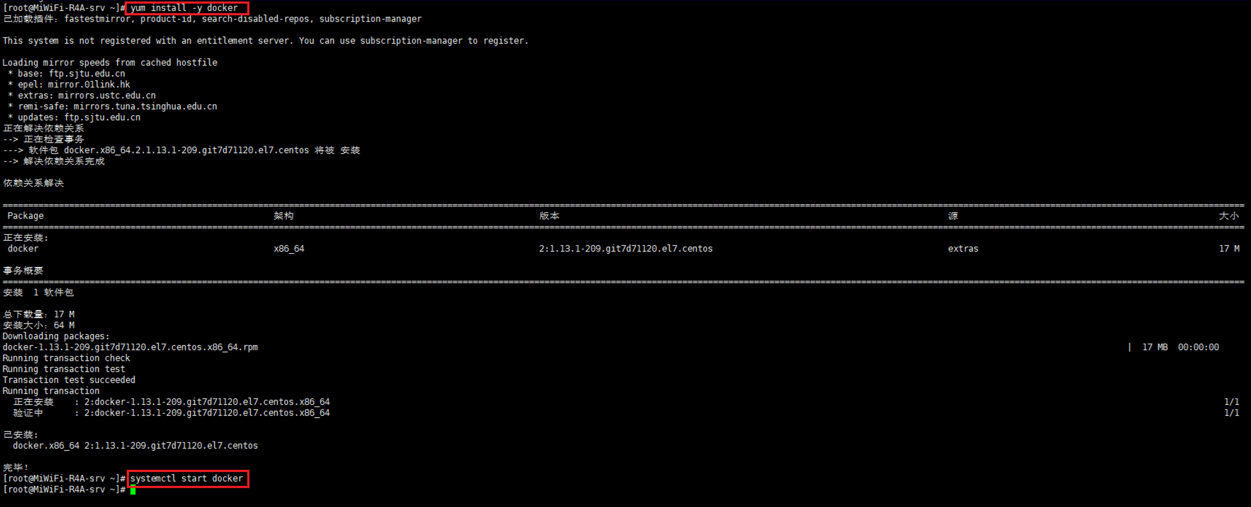 Linux安装部署-灵当CRM客户帮助中心