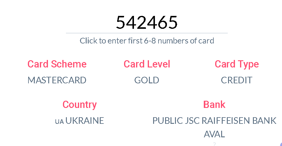 英国万事达虚拟信用卡542465卡段介绍和开卡教程