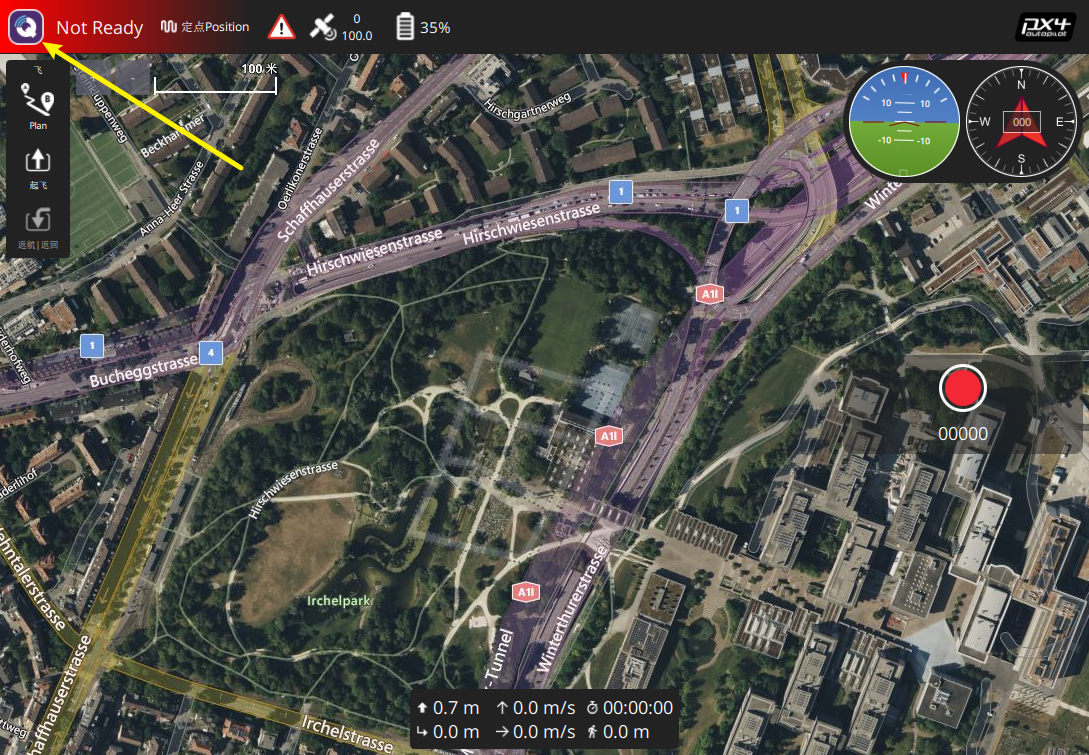 QGroundControl快速上手指南-X-MAV