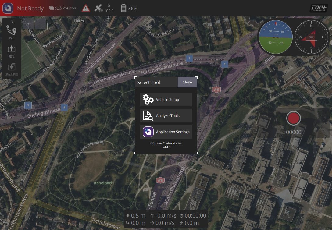 QGroundControl快速上手指南-X-MAV