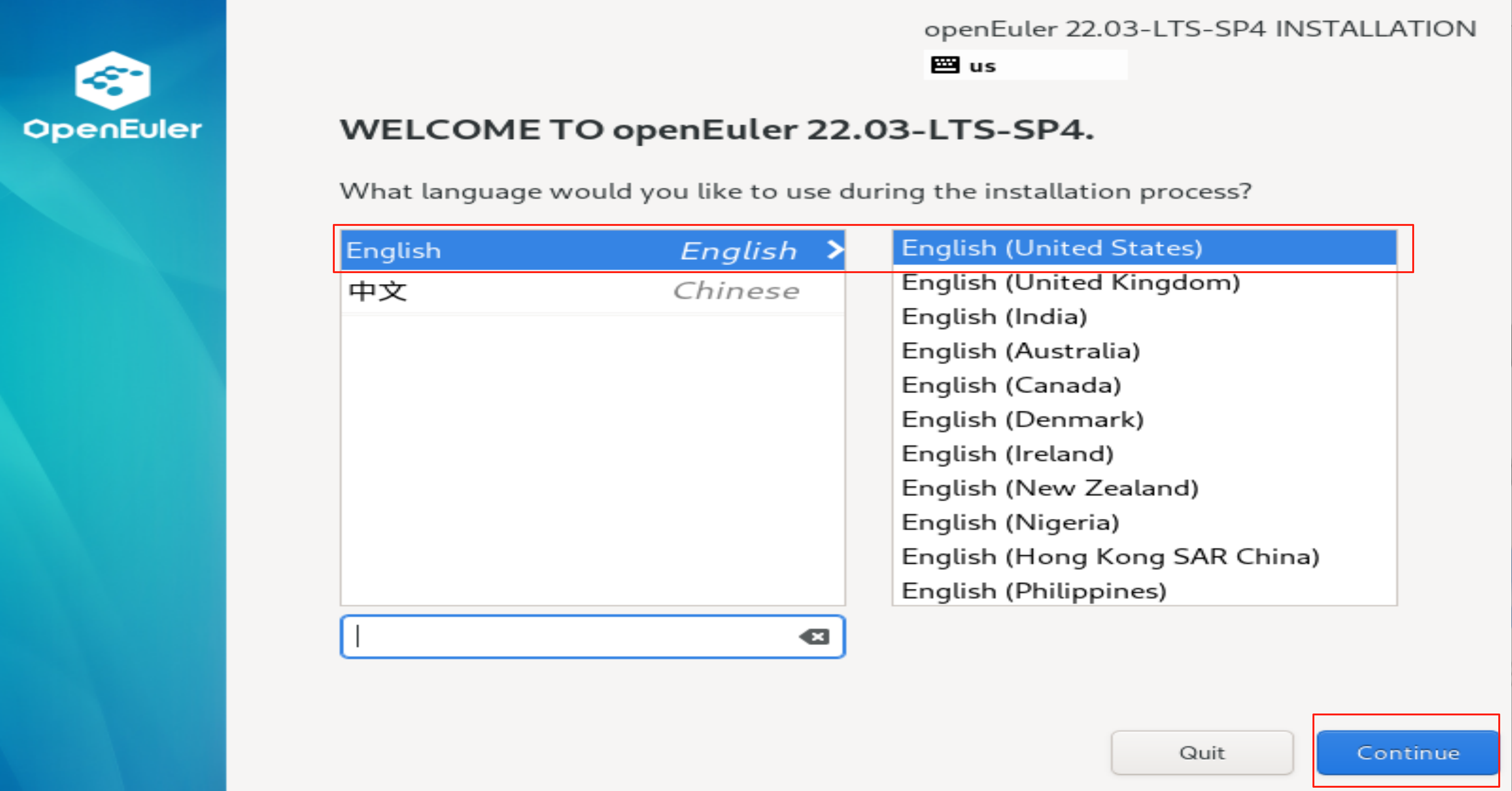 VMware安装openEuler22.03操作系统