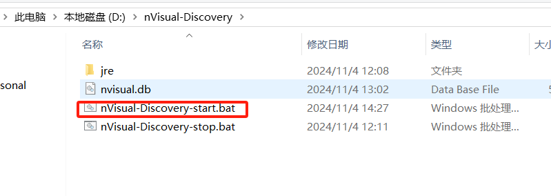 nVisual-Discovery使用说明