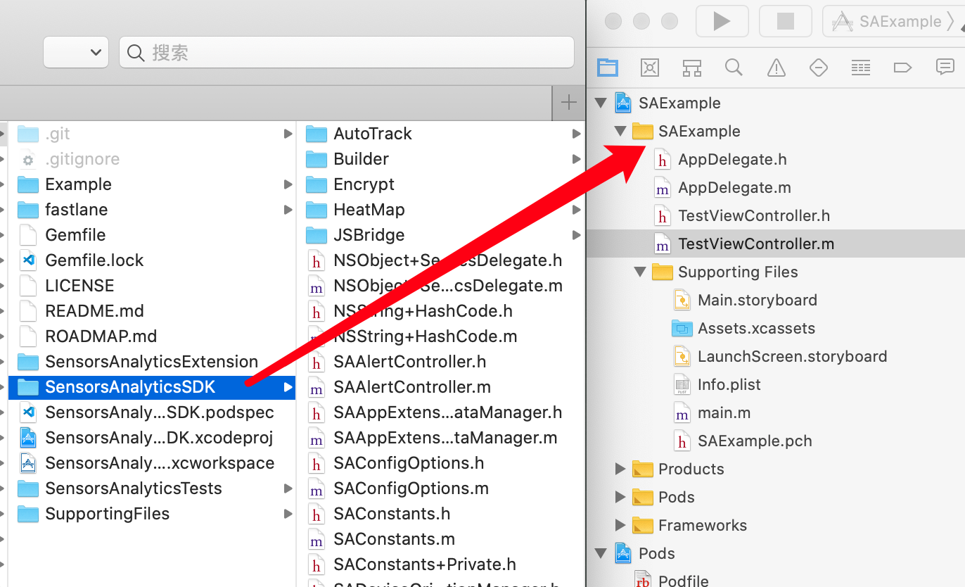 Integrated document（iOS）-Help Center - Sensors Analytic