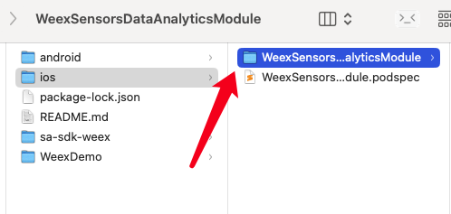 Integration Document (Weex)-Help Center - Sensors Analytic