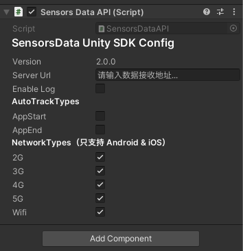 Integration Documentation (Unity)-Help Center - Sensors Analytic