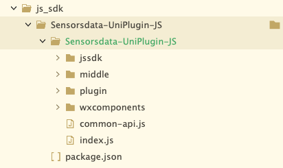 Integration Documentation (uni-app-js)-Help Center - Sensors Analytic