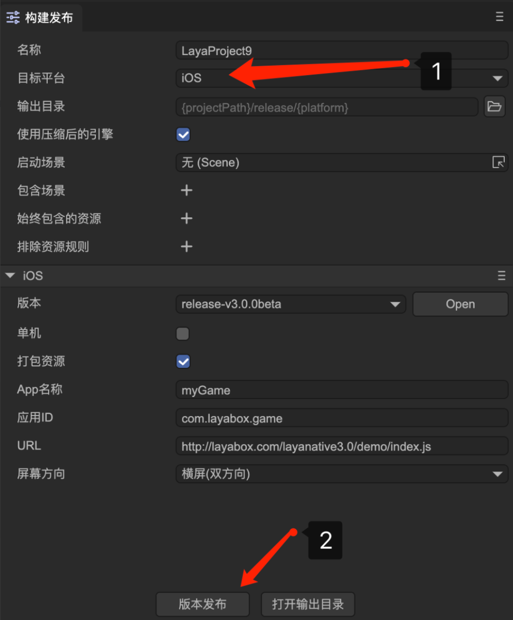 Native Support-Help Center - Sensors Analytic