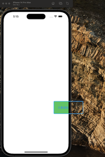 Exposure Collection-Help Center - Sensors Analytic