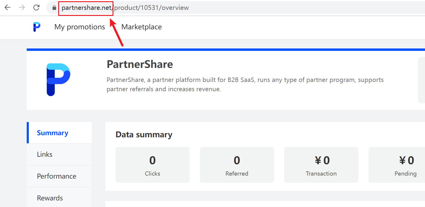 Promoter backend domain name-PartnerShare Help Center
