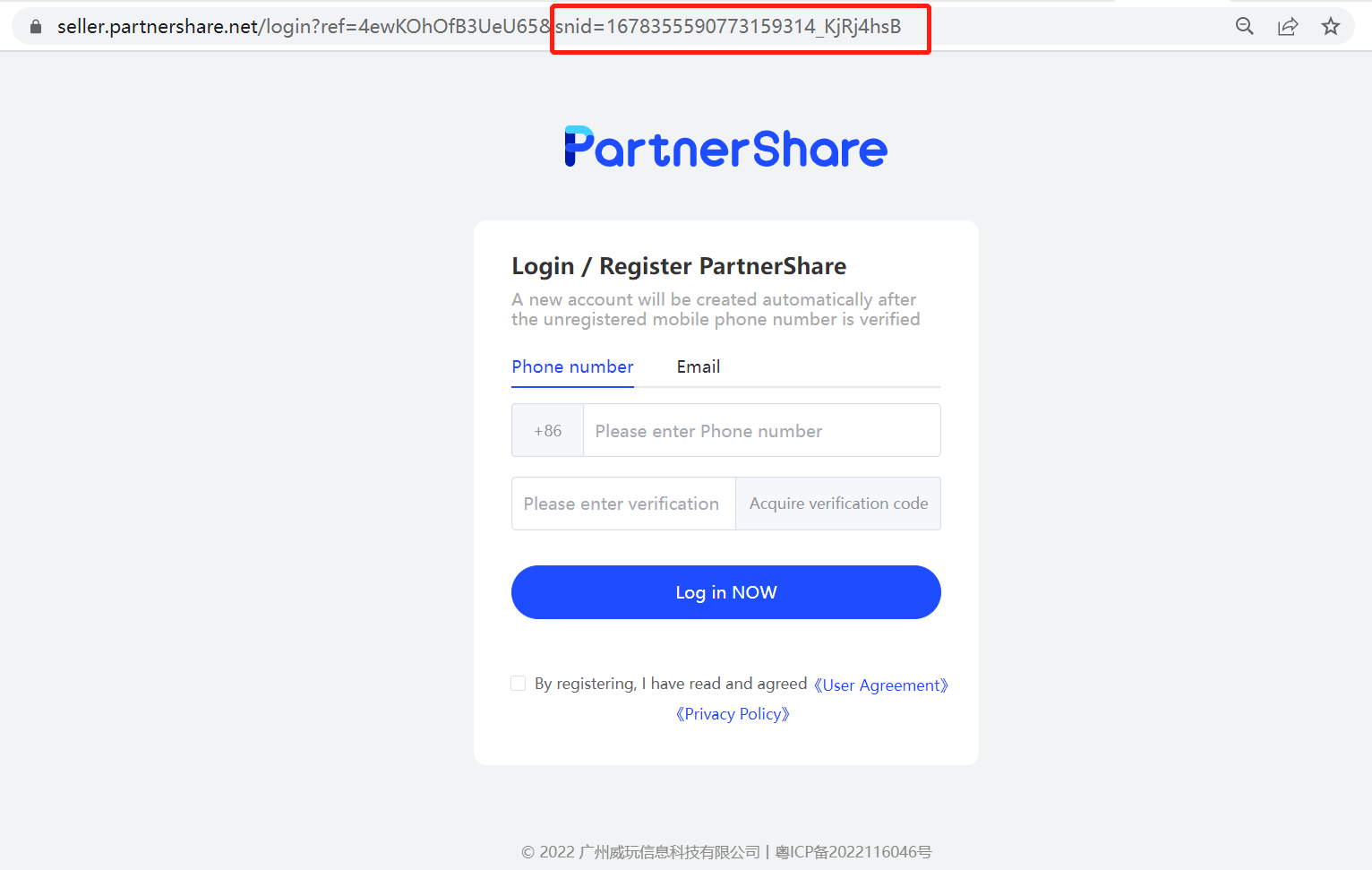 Registration Flow-PartnerShare Help Center