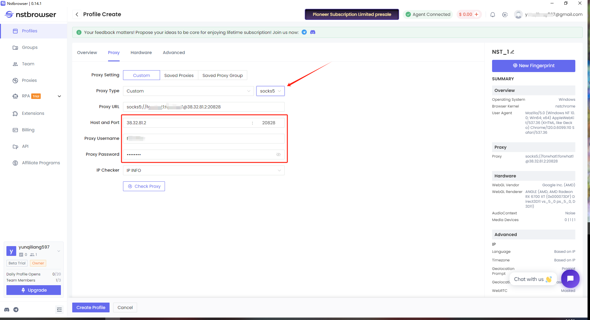 Nstbrowser 配置使用教程-kookeey｜产品使用手册