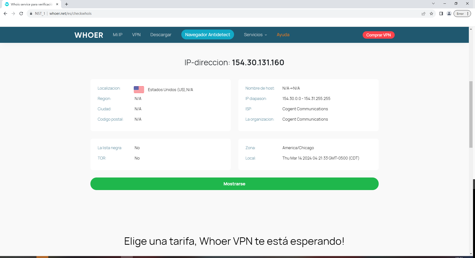 Nstbrowser 配置使用教程-kookeey｜产品使用手册
