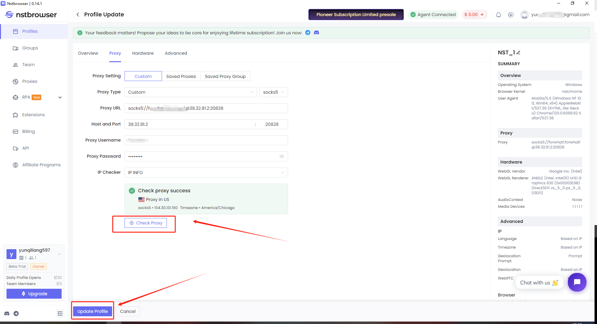 Nstbrowser 配置使用教程-kookeey｜产品使用手册