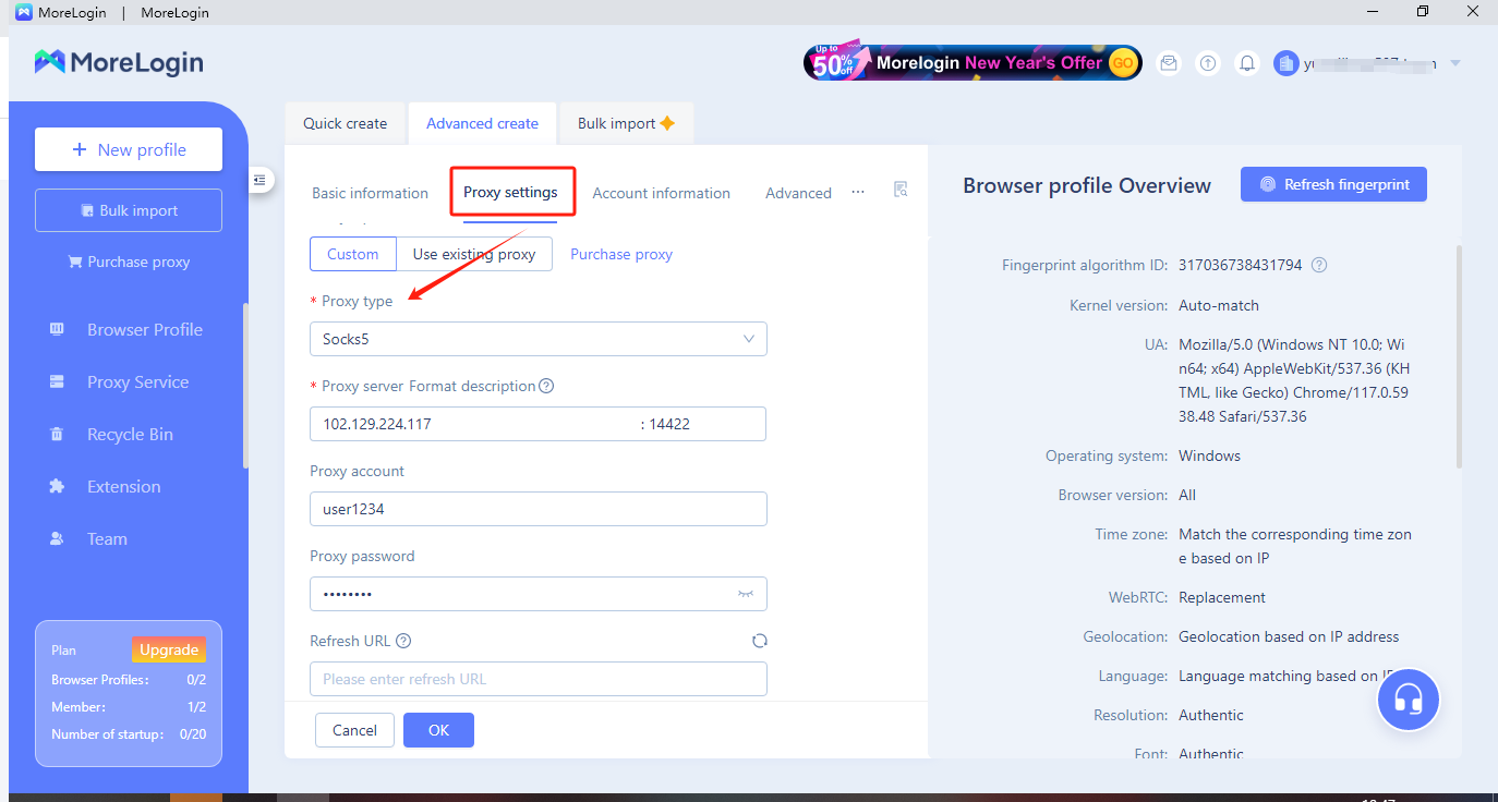 MoreLogin配置使用教程-kookeey｜产品使用手册