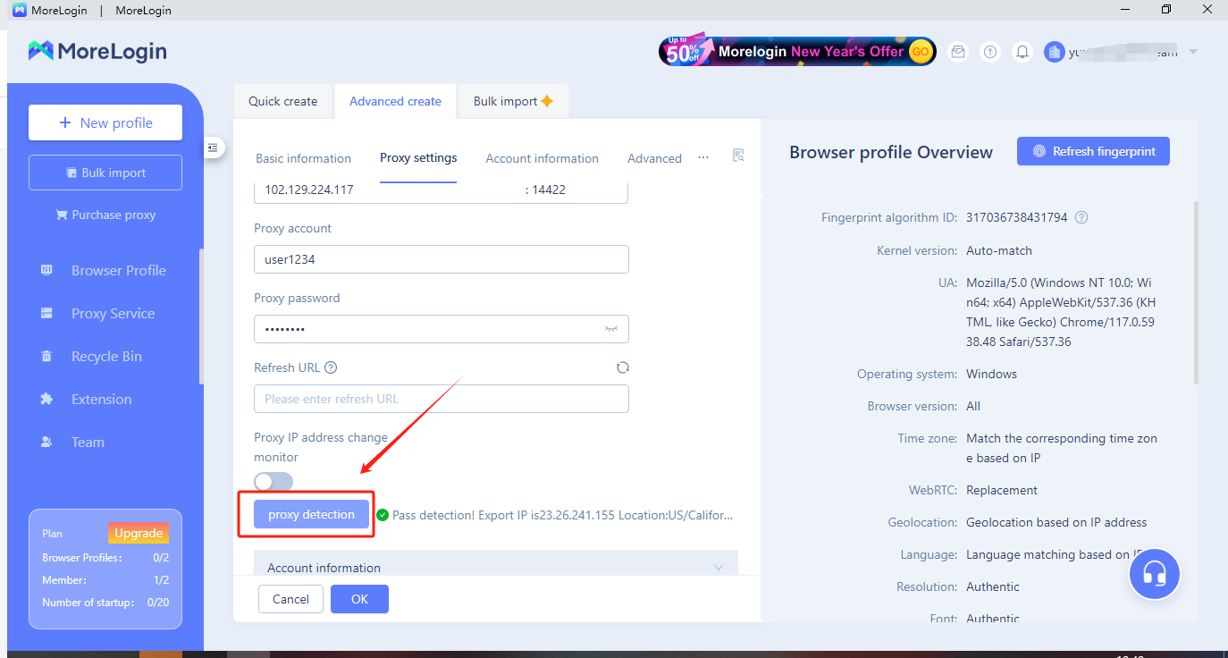 MoreLogin配置使用教程-kookeey｜产品使用手册