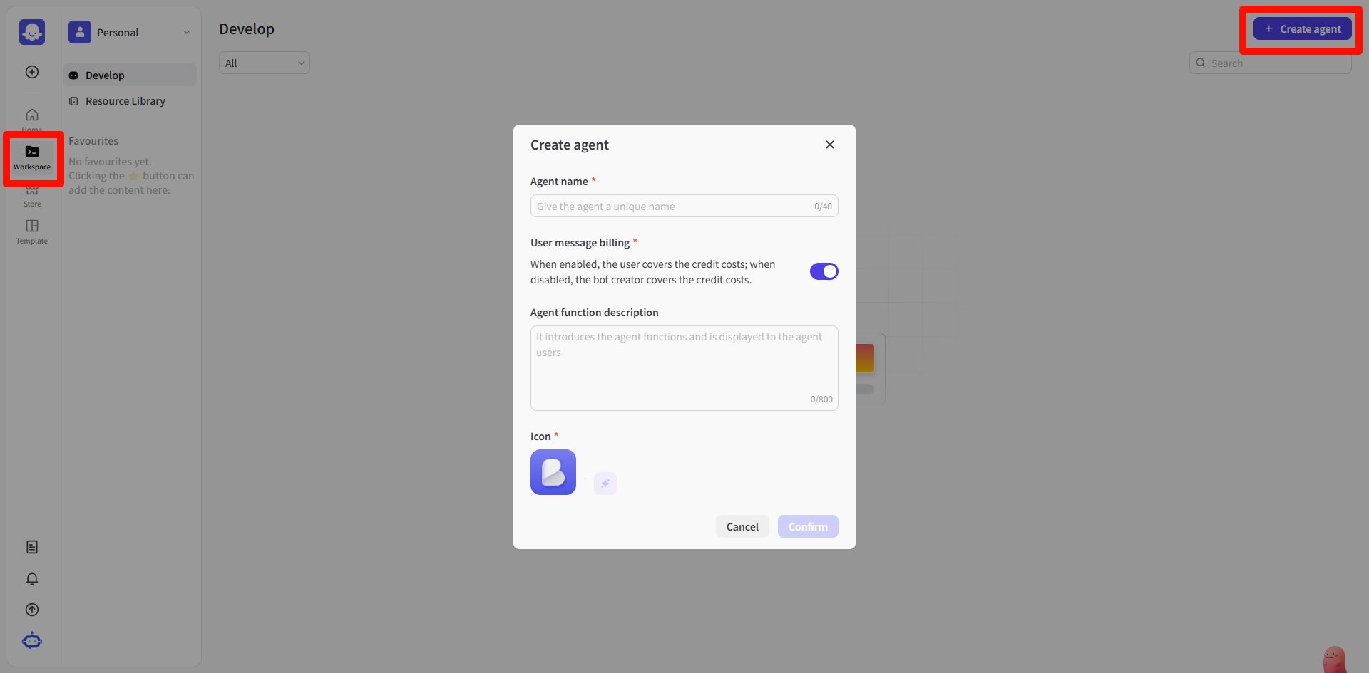 配置Coze bot教程