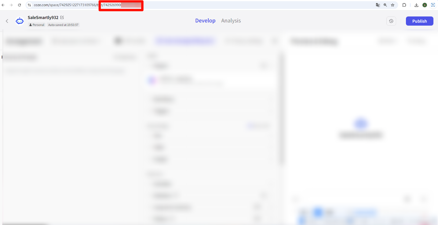 配置Coze bot教程
