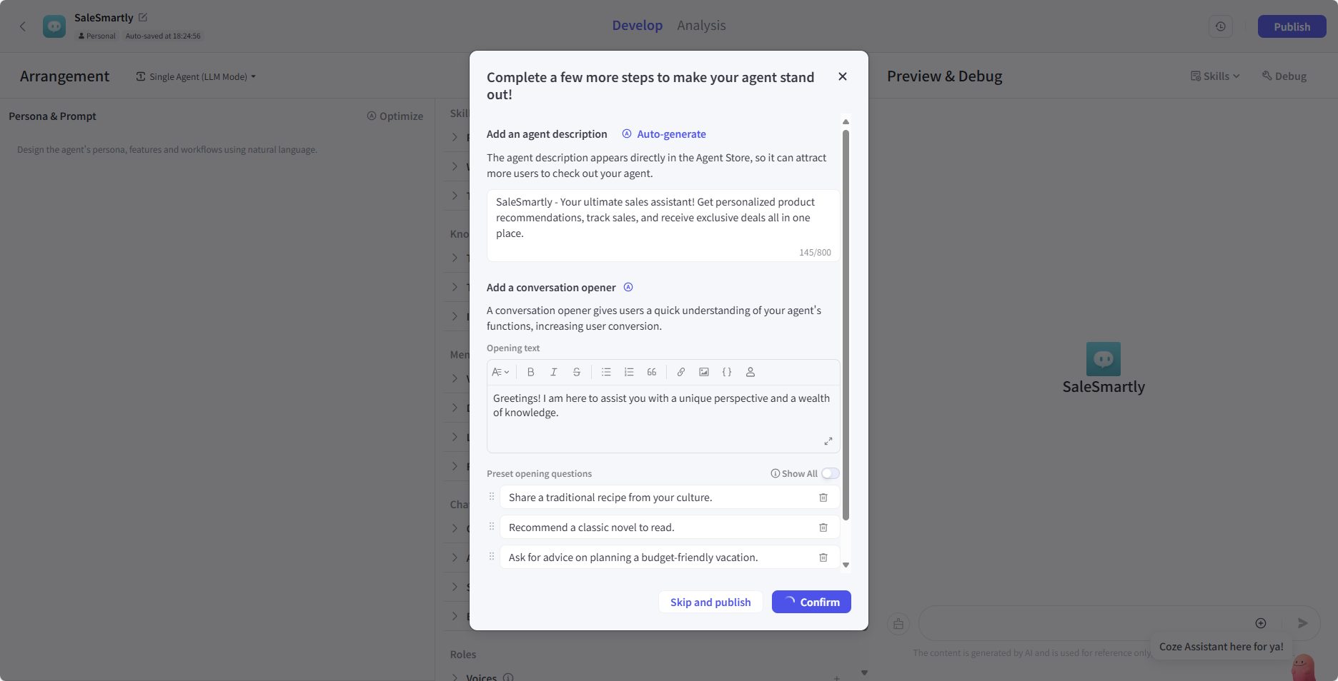 配置Coze bot教程