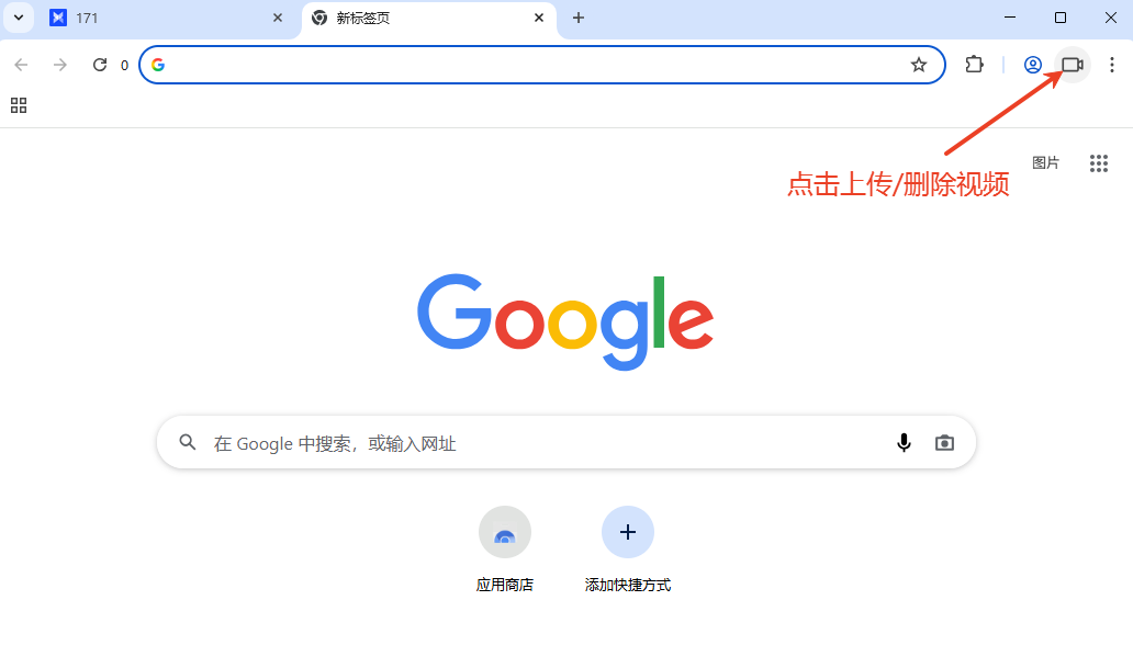 产品更新日志-2025/10/17-AdsPower 帮助中心