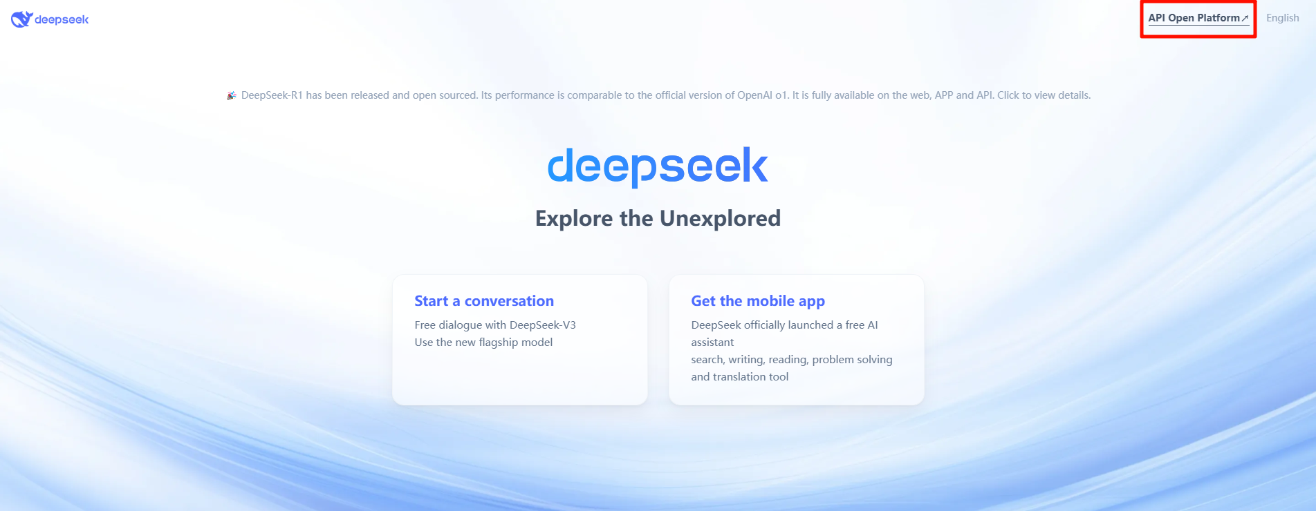 How to Obtain DeepSeek API key?-SaleSmartly-Help Center-SaleSmartly User Guide