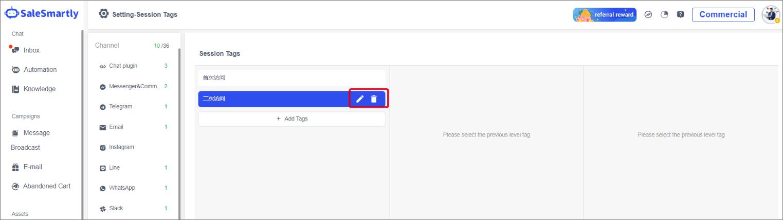 Session Tags-SaleSmartly-Help Center-SaleSmartly User Guide