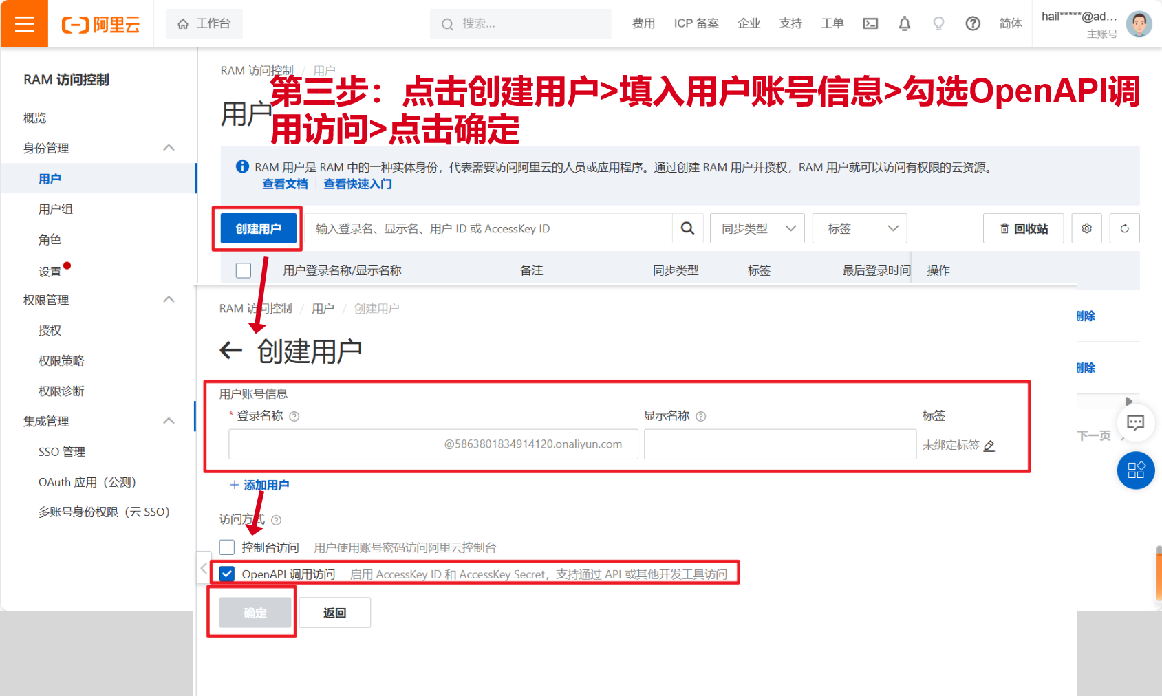 How to integrate WhatsApp Business API numbers-SaleSmartly-Help Center ...