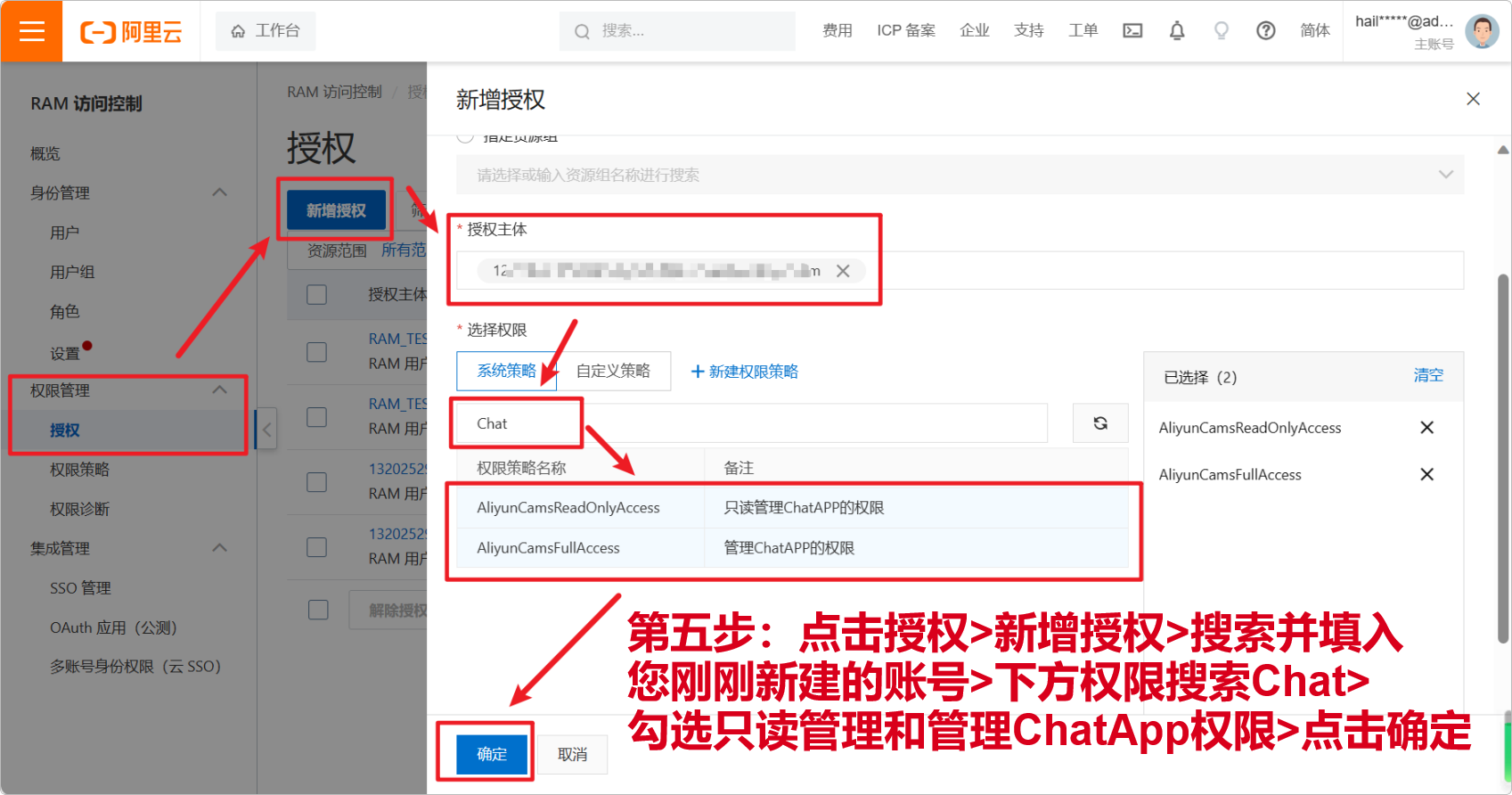 How to integrate WhatsApp Business API numbers-SaleSmartly-Help Center ...