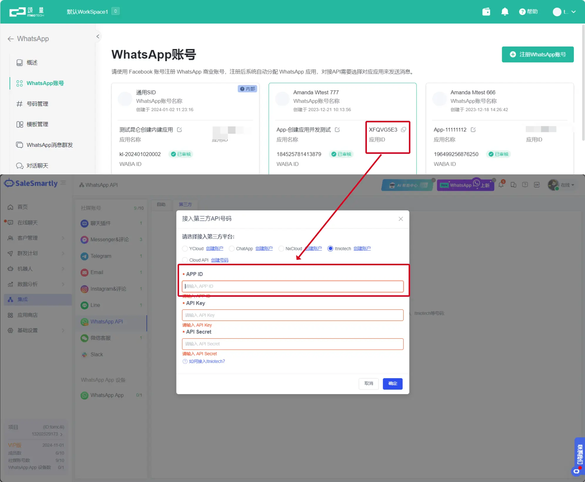 How to integrate WhatsApp Business API numbers-SaleSmartly-Help Center ...