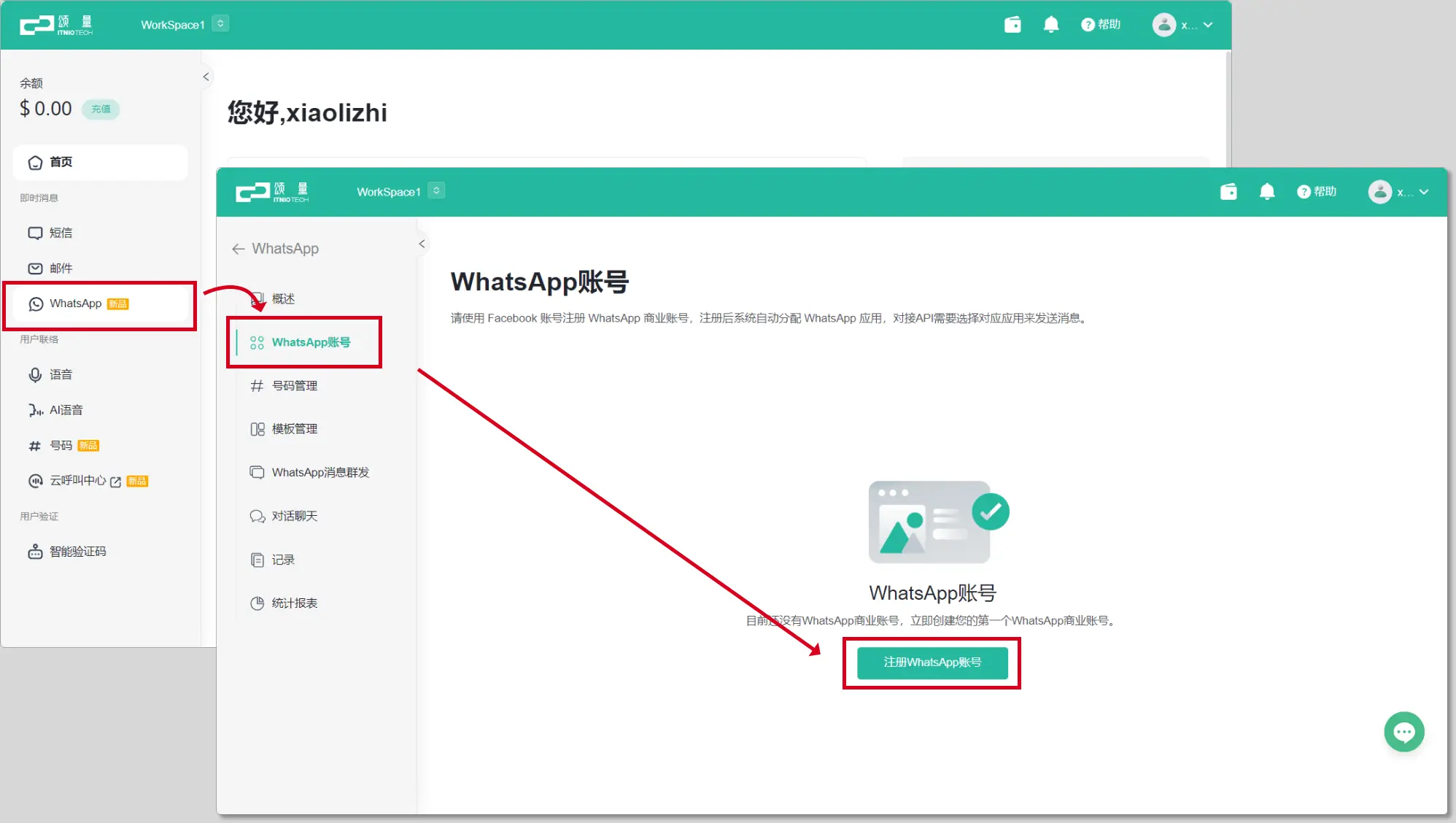 How to integrate WhatsApp Business API numbers-SaleSmartly-Help Center ...