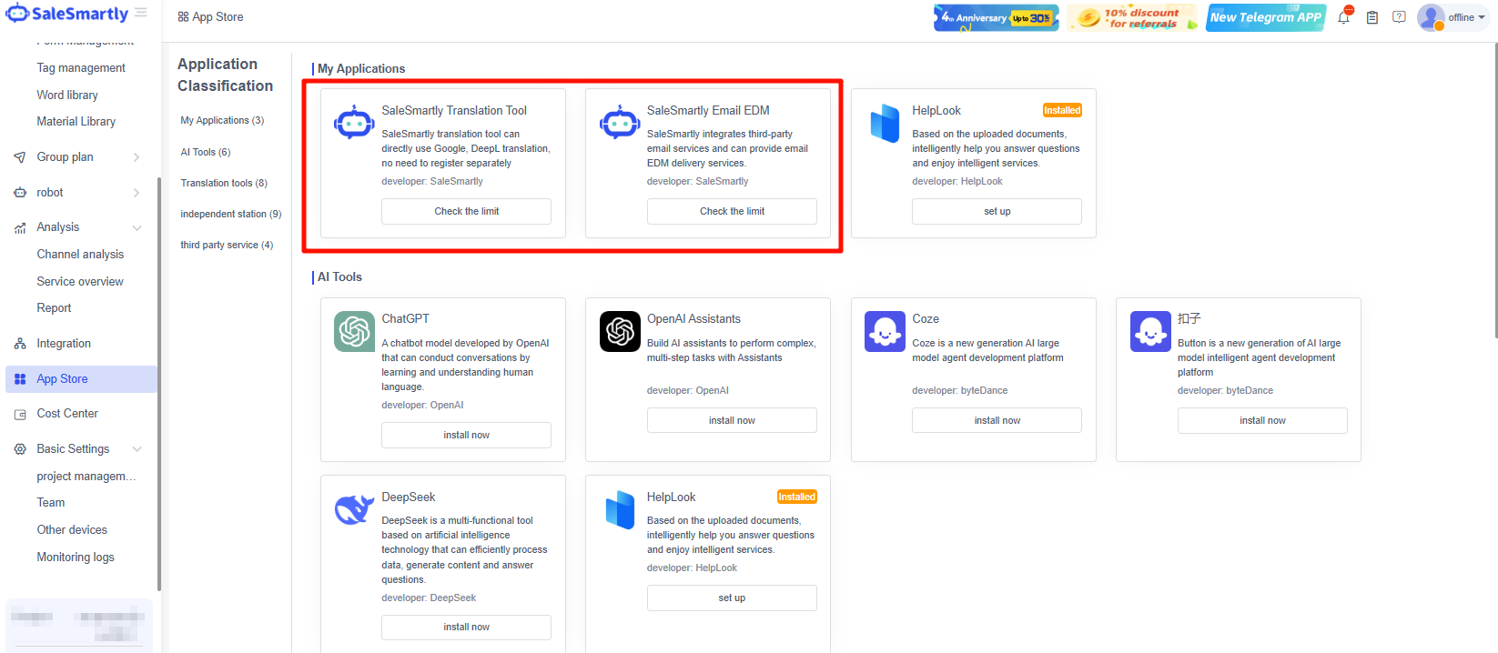 Quick Start [App Market]