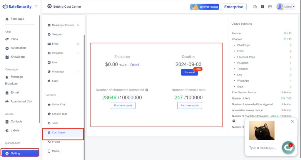 WhatsApp Use Tutorial（New users must read.）-SaleSmartly-Help Center-SaleSmartly User Guide