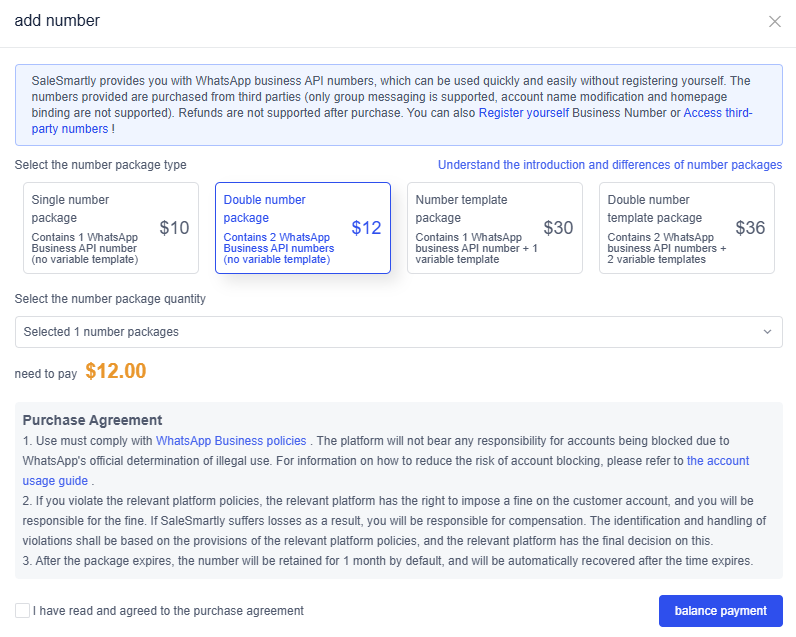 Understand the introduction and differences of number packages