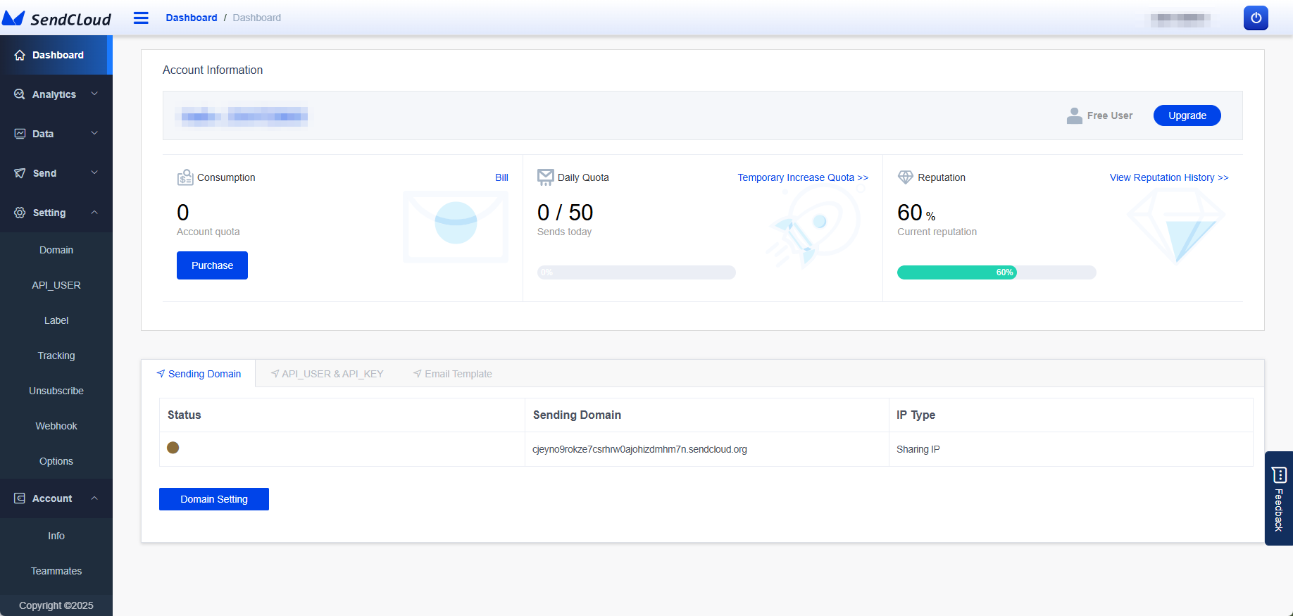 How to get SendCloud API parameters?