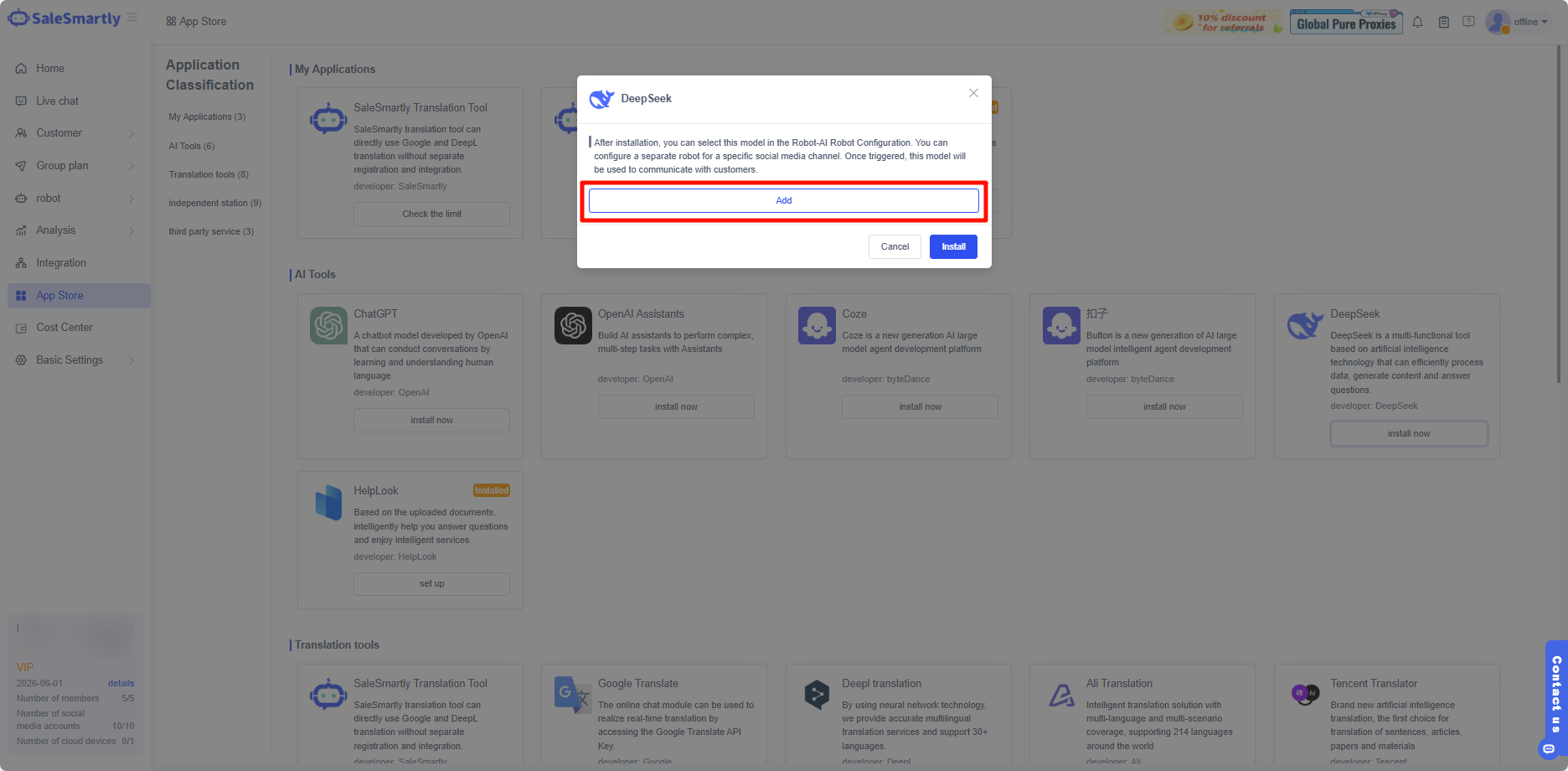 How to get DeepSeek API key?-SaleSmartly-Help Center-SaleSmartly User Guide How to get DeepSeek API key?-SaleSmartly-Help Center-SaleSmartly User Guide