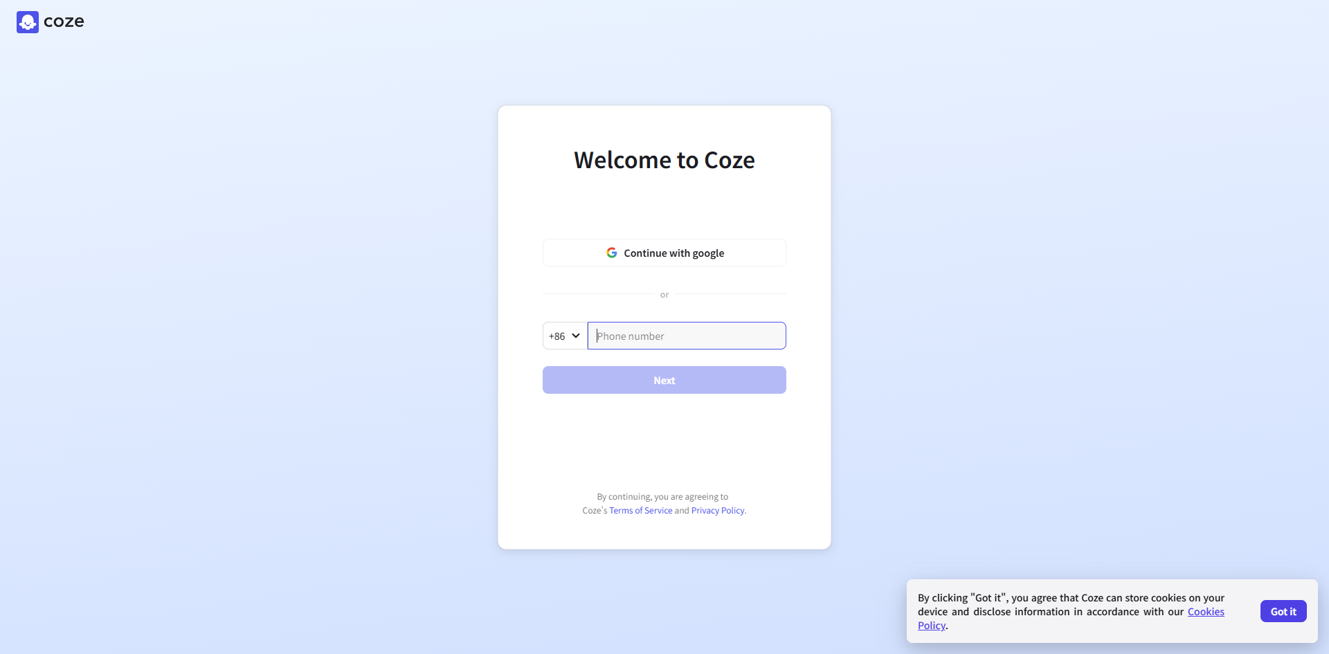 Tutorial on Configuring Coze Bot-SaleSmartly-Help Center-SaleSmartly User Guide