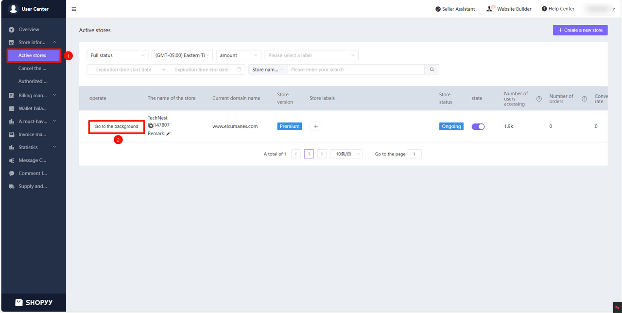 Shopyy-SaleSmartly-Help Center-SaleSmartly User Guide