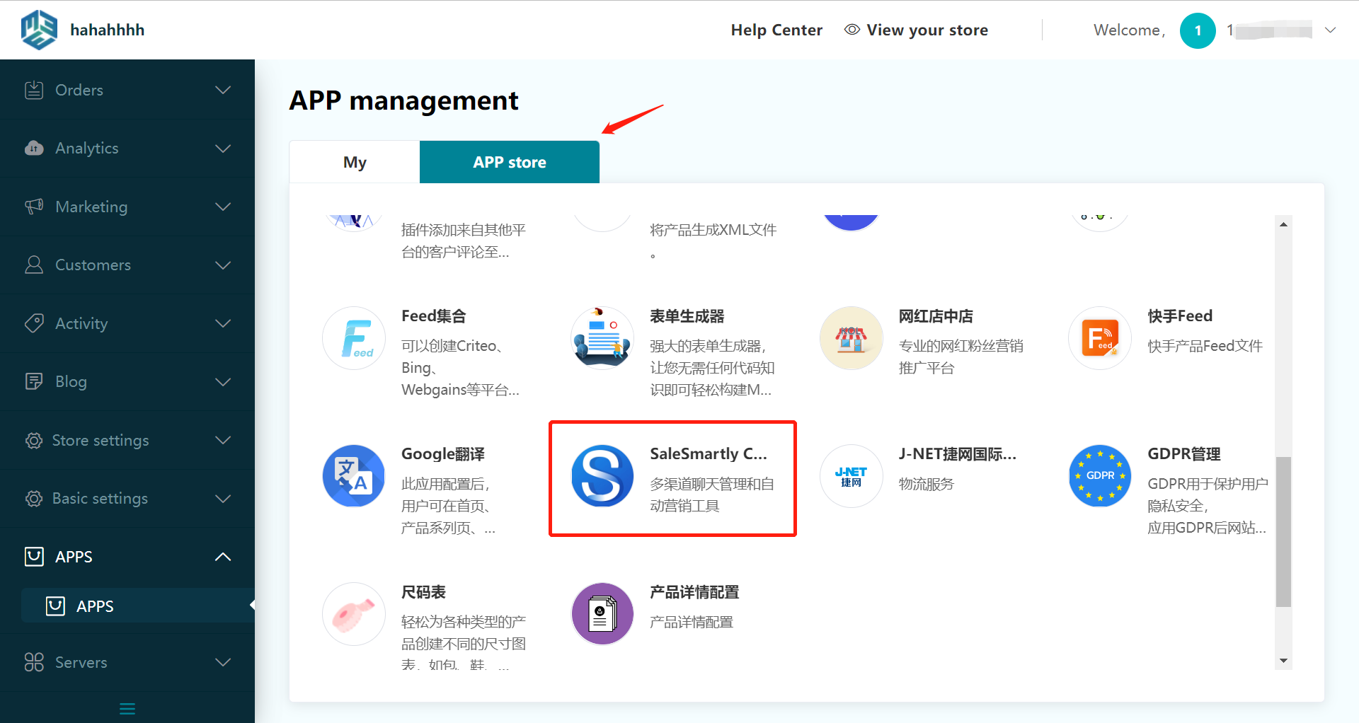 MeShop-SaleSmartly-Help Center-SaleSmartly User Guide