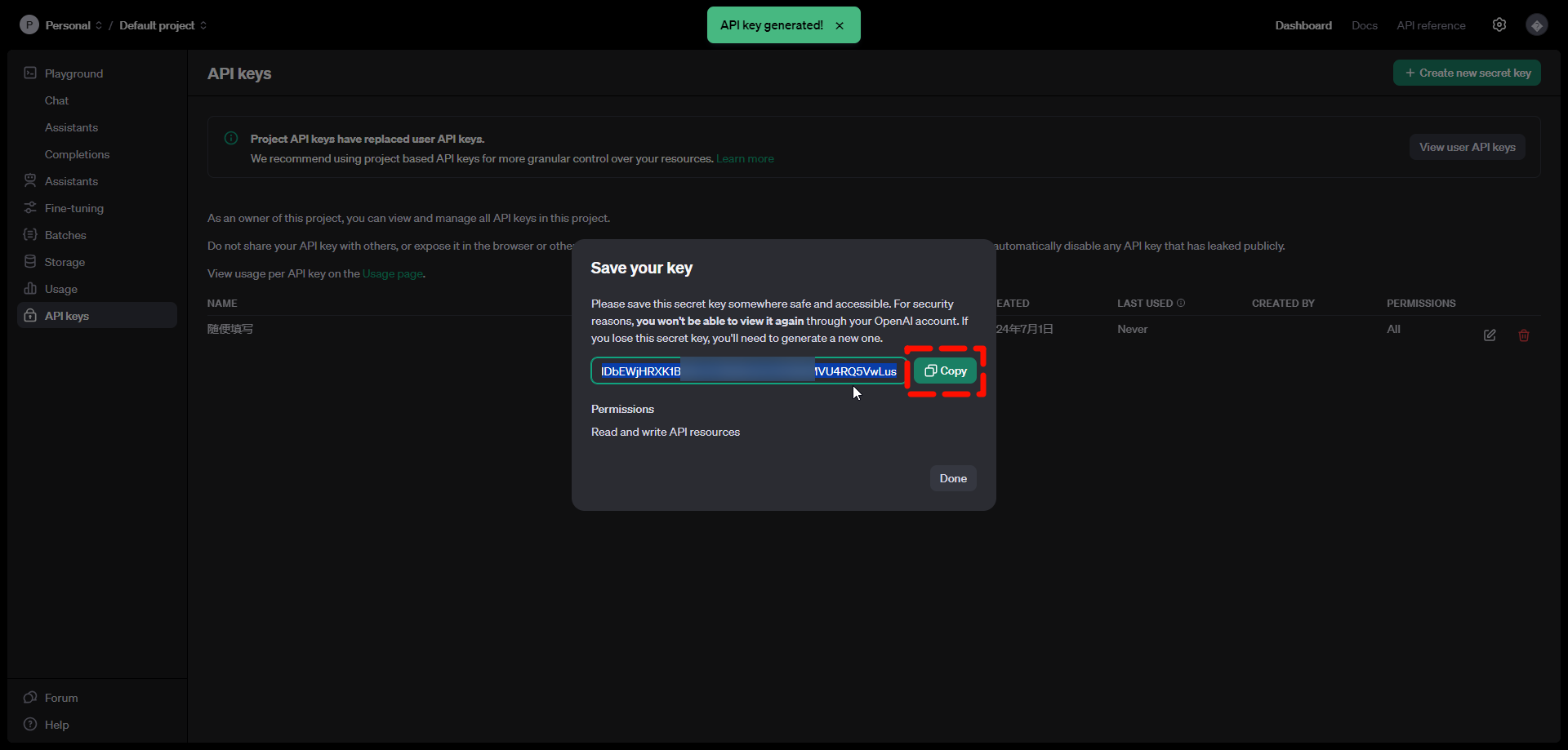 How to Access OpenAI Assistants-SaleSmartly-Help Center-SaleSmartly User Guide