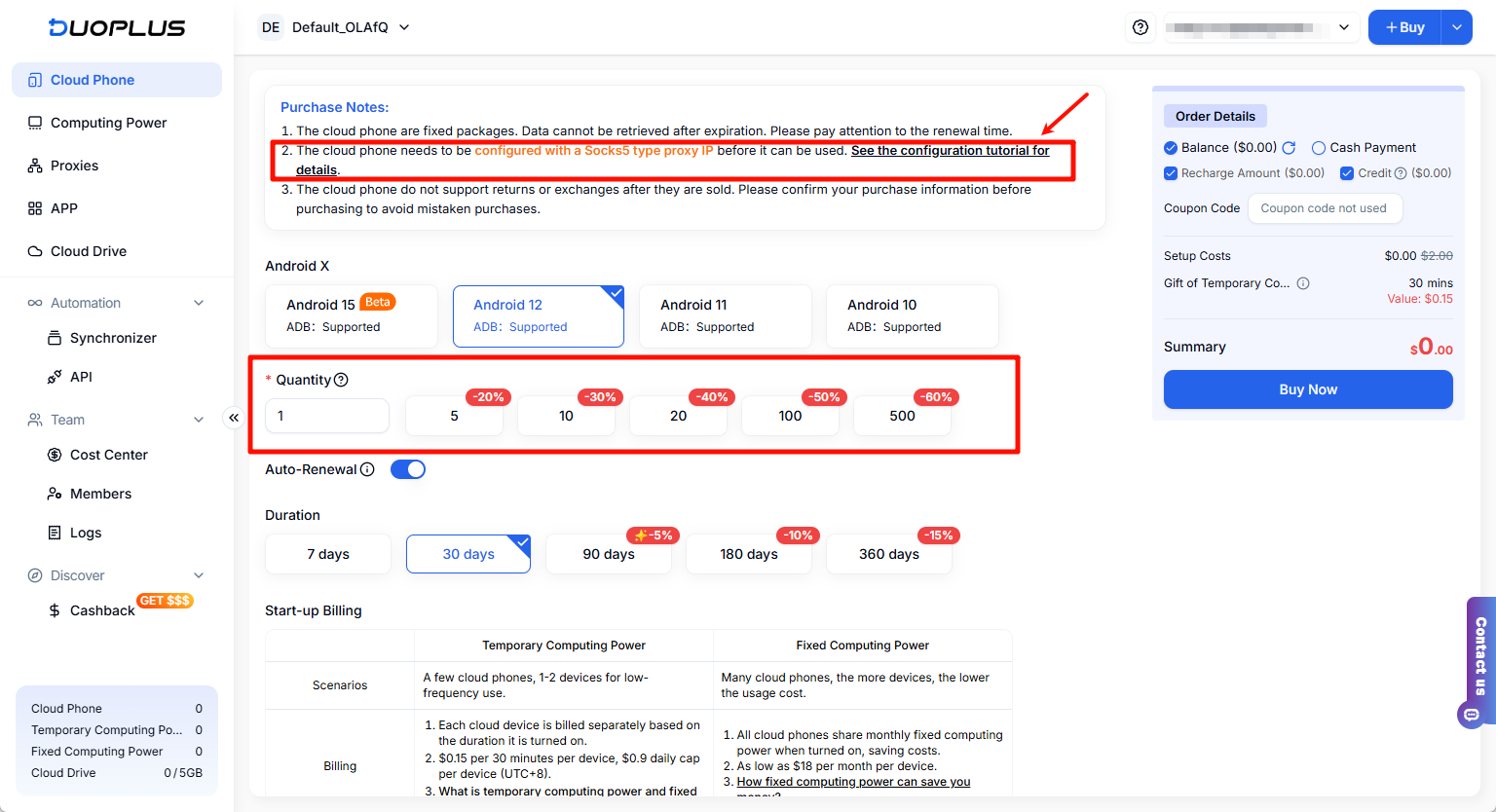 How to use DuoPlus cloud phone for verification